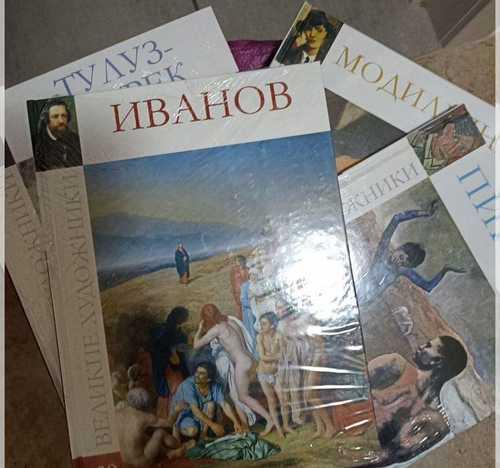 Коллекция книг про художников