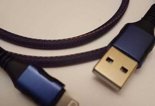 Новый кабель USB для быстрой зарядки iPhone