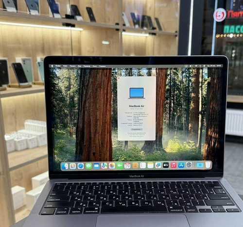 MacBook Air 13 8 256gb i3 (2020)