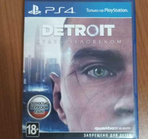 Продам диск на ps4 Detroit стать человеком