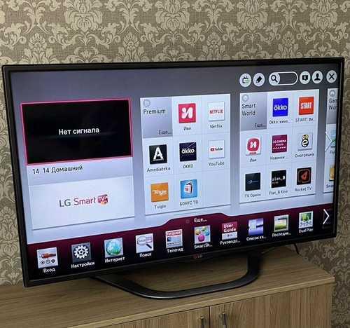 Телевизор LG 42LA621V