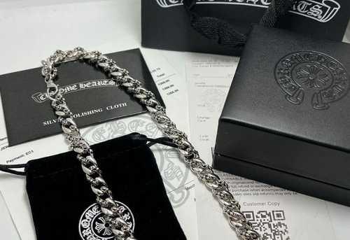 Chrome hearts цепочка серебряная