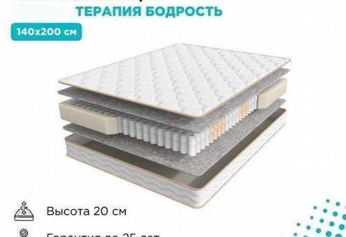 Матрас ортопедический