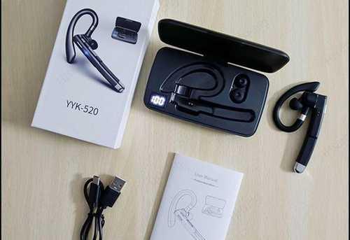 Беспроводная гарнитура Bluetooth YYK-520 (Новые)