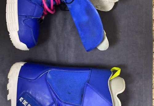 Сноубордические ботинки DC pashe MEN (44)
