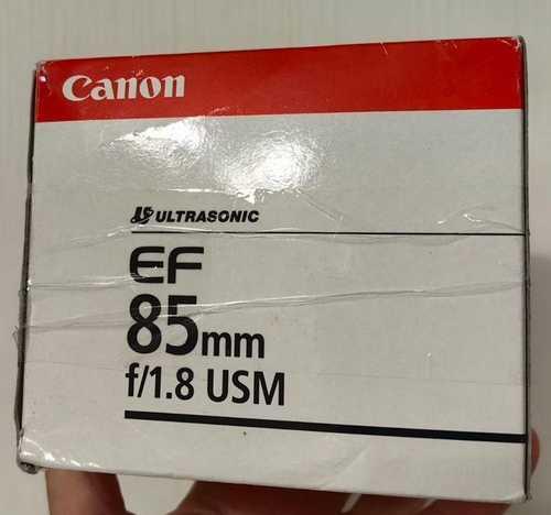 Canon 85mm f/1.8 USM