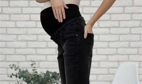 Джинсы для беременных mom fit (46-48)