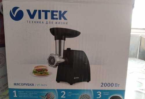 Электрическая мясорубка vitek