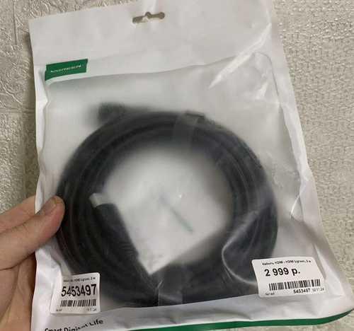 Кабель hdmi -hdmi Ugreen, 5 м