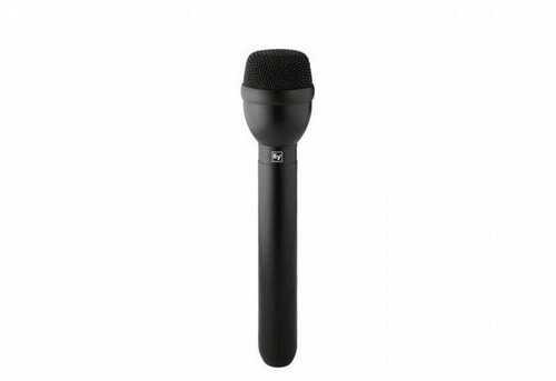 Electro-voice RE-50 B микрофон для интервью