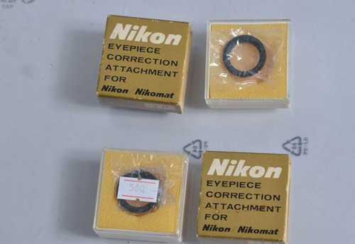 Корректирующий окуляр Nikon Nikomat -4,3