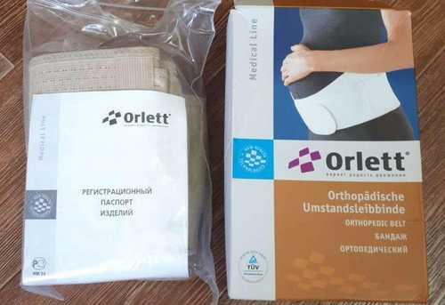 Бандаж orlett + белье