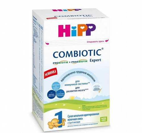 Hipp combiotic 1