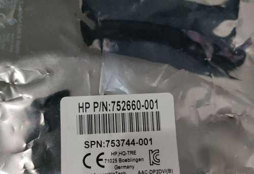 Переходник HP Display Port (DP) TO DVI-D SL