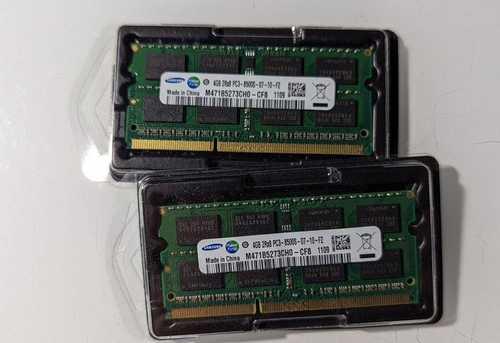 Samsung SoDimm DDR3-1066 4GB