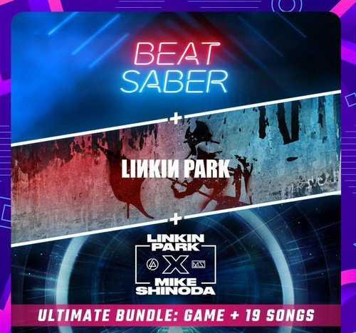 Beat Saber + Linkin Park x Mike Shinoda PS5 и PS4