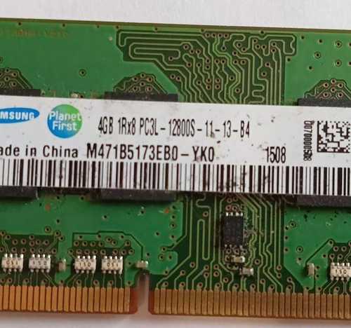 Оперативная память ddr3 4 gb samsung so-dimm