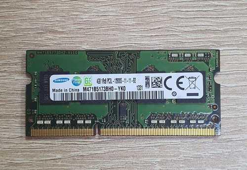 Озу Sodimm DDR3L 4096MB PC12800 1600MHz Samsung