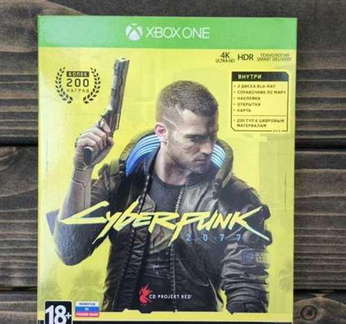 Cyberpunk 2077 xbox one диск