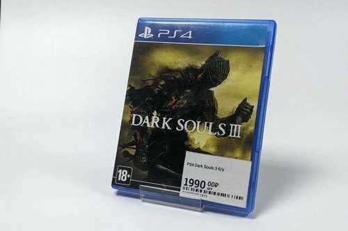 PS4 Dark Souls 3 бу