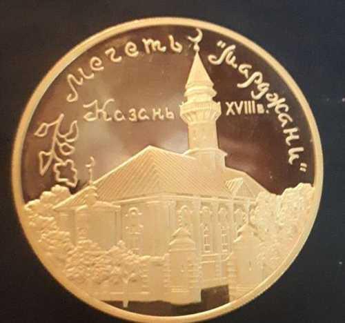 Серебряные монеты россии