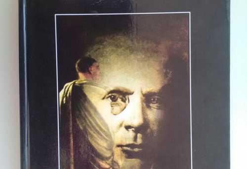 Булгаковская энциклопедия Локид-Миф 1996 год