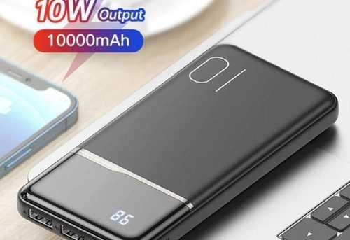 Качественный сверхтонкий повербанк 10000 mAh 2 USB