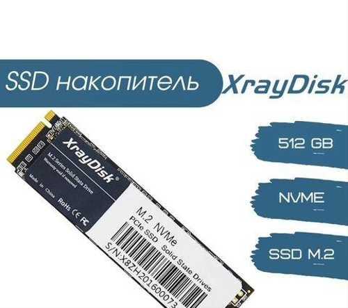 SSD M2 nvme 512 Gb / SSD Накопитель 512 Гб