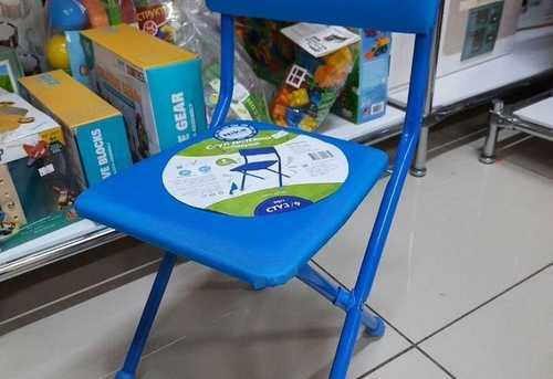 Новые детские складные стулья ника детям