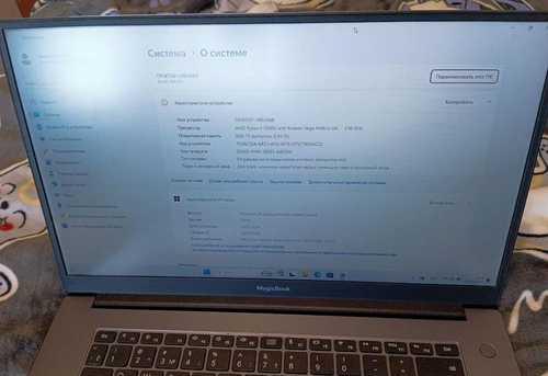 Ноутбук Honor MagicBook 15 (Boh-WAQ9HNR)