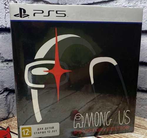 Among us impostor edition limited edition box ps5