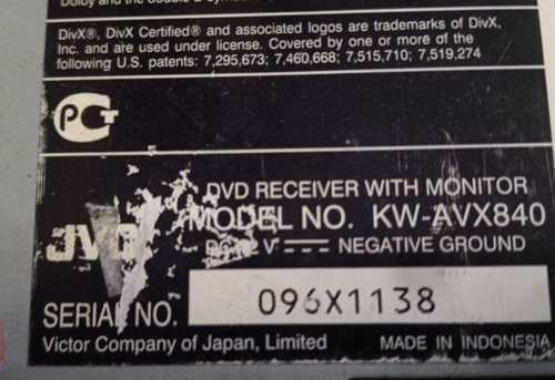 Магнитола 2 din jvc kw-av840