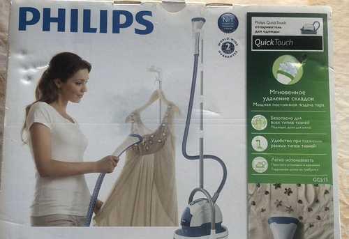 Паровой отпариватель Philips