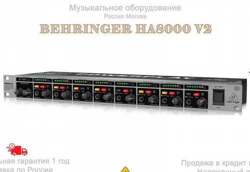 Behringer HA8000 V2 усилитель для наушников Новый