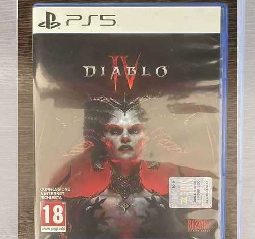 Diablo 4 ps5