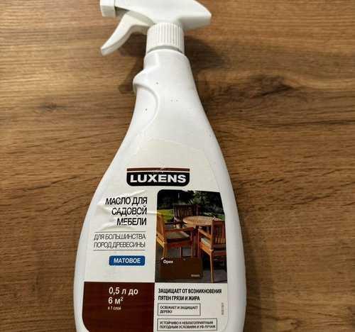 Масло для садовой мебели Luxens