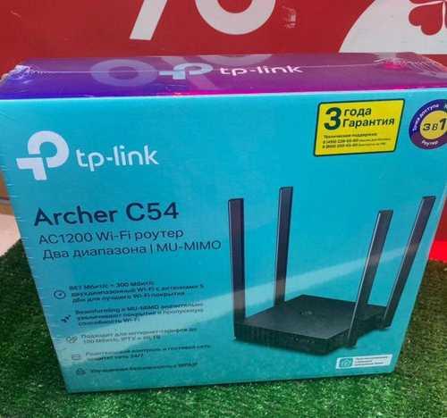 Сетевое оборудование Wi-Fi Роутер TP-Link Archer C54