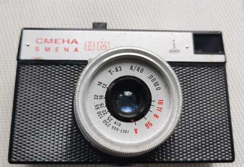 Фотоаппарат Смена 8M