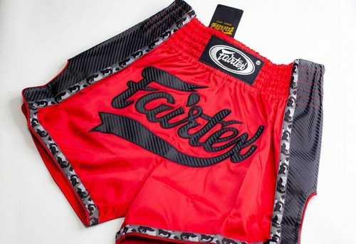 Шорты для тайского бокса Fairtex