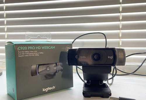 Веб-камера Logitech C920 PRO HD