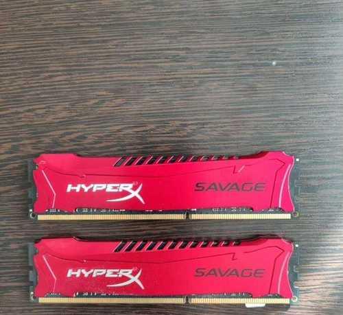 Озу Kingston HyperX Savage DDR3 16 Гб 1600 мгц