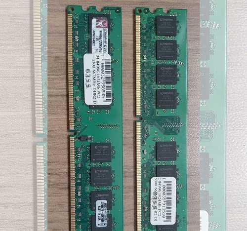 Оперативная память DDR2 1024 мб