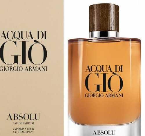 Armani Acqua Di Gio Absolu оригинал распив