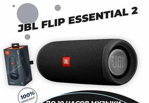 Колонка JBL Flip Essential 2