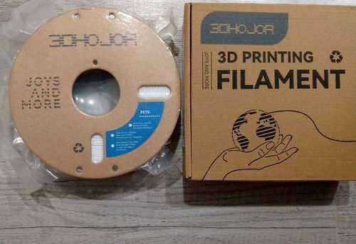 Новая нить hojor для 3D принтера 1кг