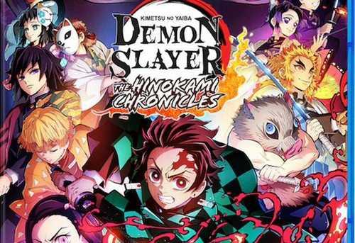 Demon Slayer -Kimetsu no Yaiba- The Hinokami Chron