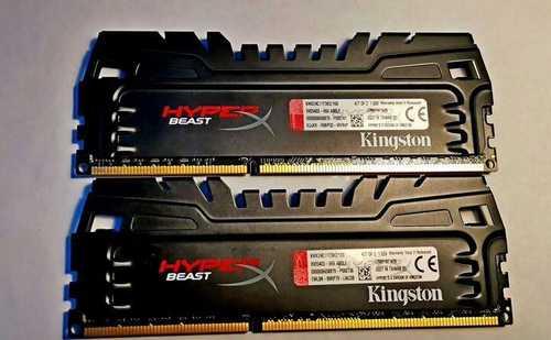 DDR3 16Gb 2400Mhz Kingston Beast