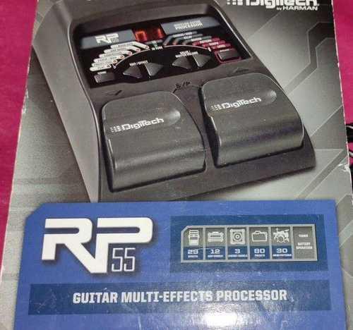 Digitech rp55