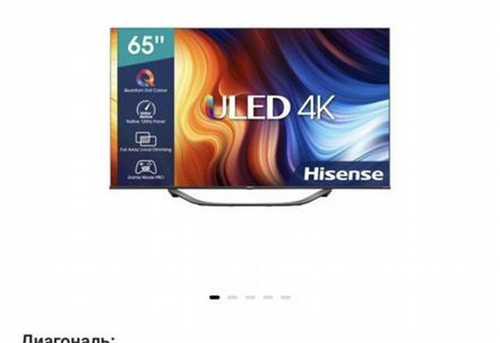 Телевизор Hisense 65U7HQ, 65"(165 см), UHD 4K