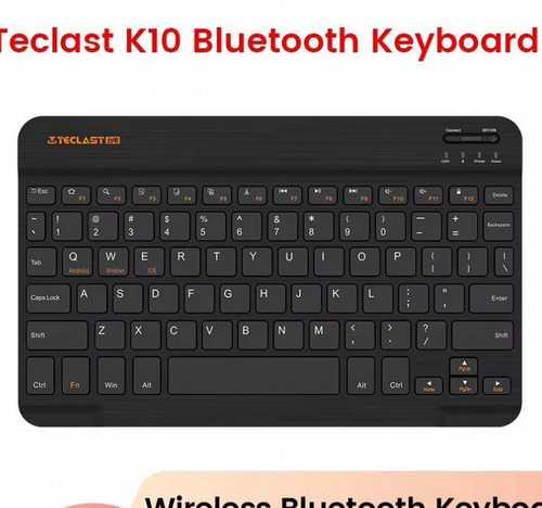 Bluetooth-клавиатура Teclast K10 для Windows, Andr